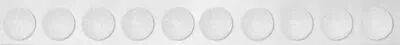 FERMETURE VELCRO RONDE 12MM
